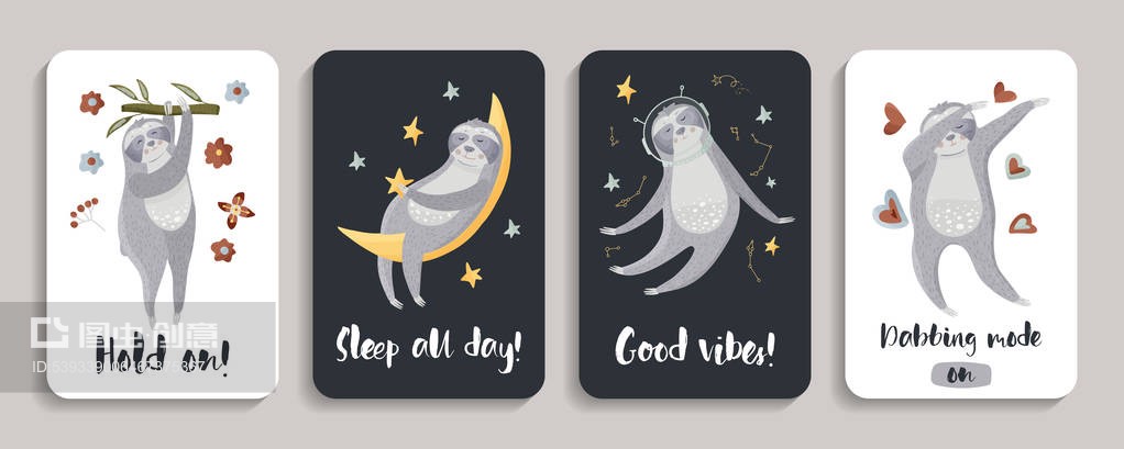 周末卡通图片素材-免费可商用-高清下载-快剪辑